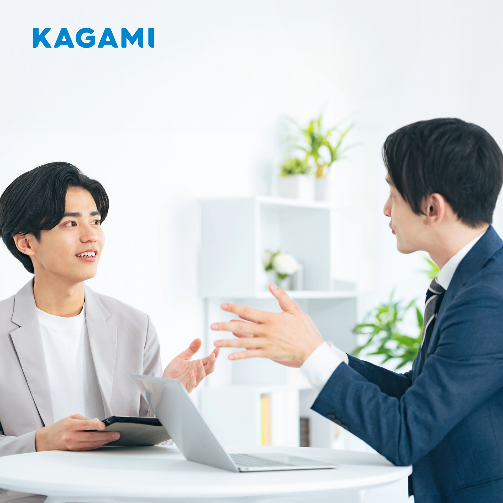 新人のフォローアップ ・ 教育システム 「KAGAMI」 | Works | アトオシ atooshi | ロゴデザイン・ブランディング